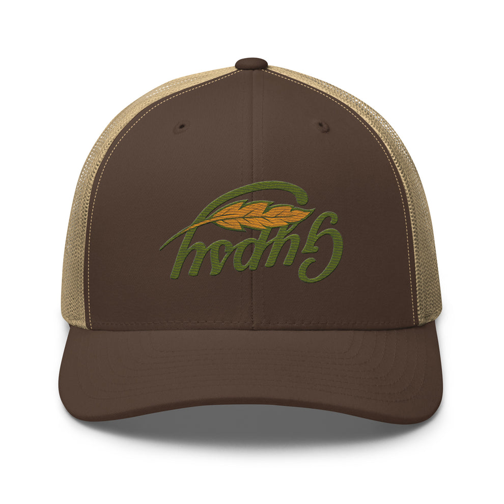 Upside Down Gypsy Trucker Cap – Migration Gypsy